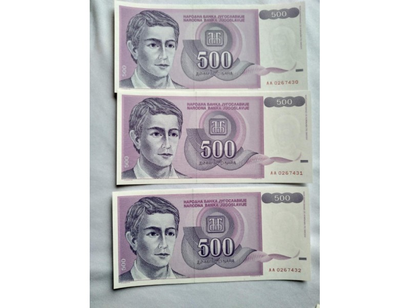 Jugoslavija 500 dinara,1992 god.UNC,AA