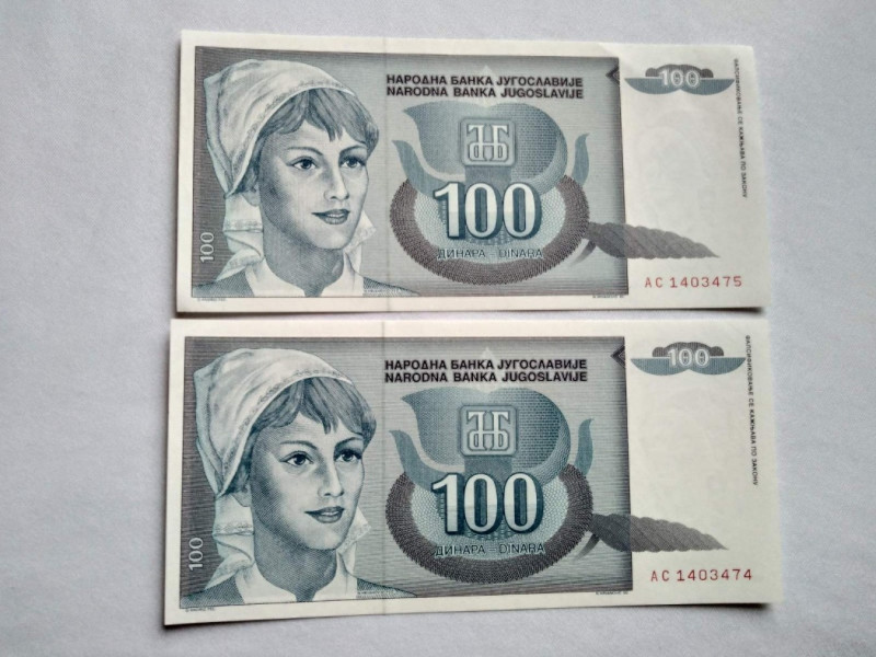 Jugoslavija 100 dinara,1992 god.UNC,AC,vezani broj