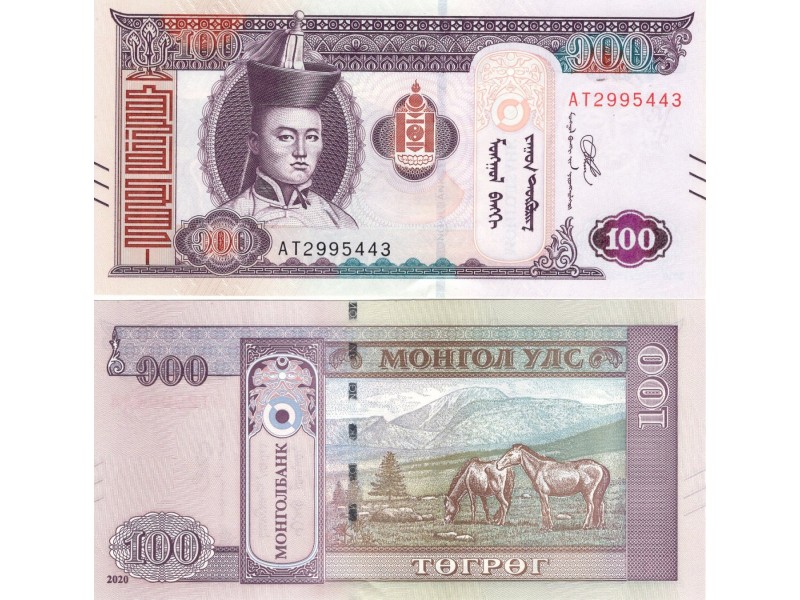 MONGOLIA 100 Tugrik 2020 UNC, P-65