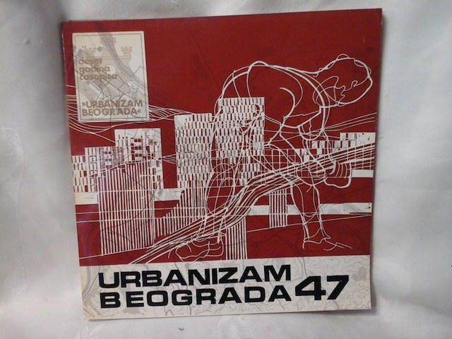 Urbanizam Beograda 47 urbana kultura biciklistički
