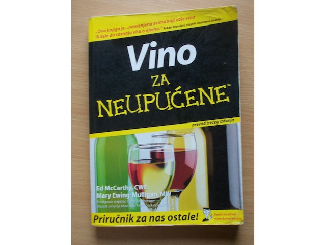 VINO ZA NEUPUĆENE