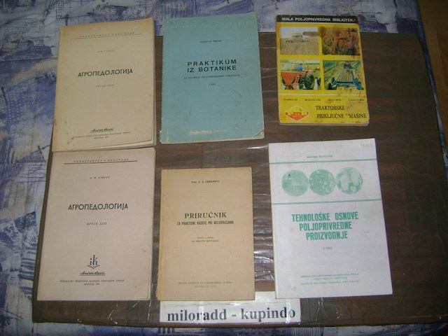 Poljoprivreda ,komplet 6 knjiga