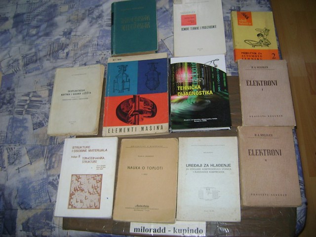 Stručne knjige iz tehničkih oblasti,komplet 11 knjiga