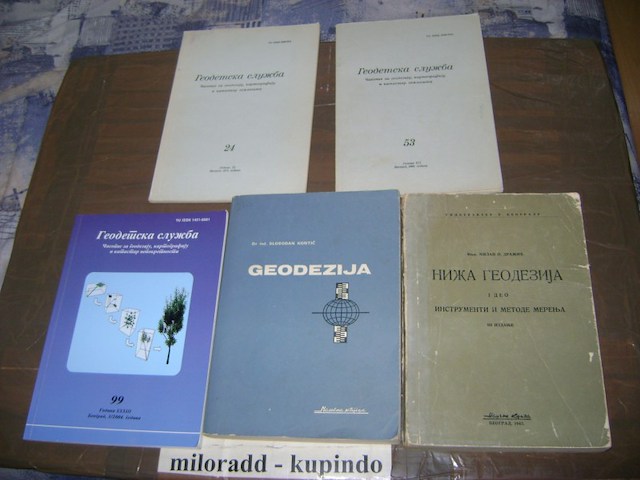 Geodezija,komplet 5 knjiga