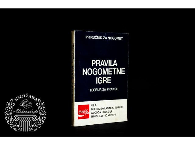 Pravila nogometne igre