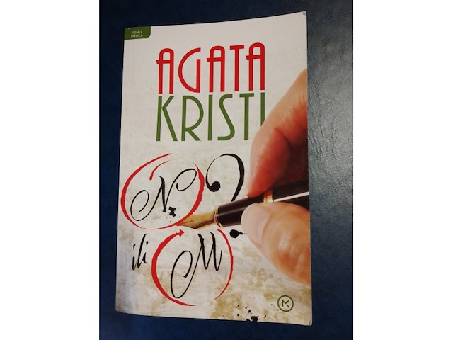 N ili M? - Agata Kristi