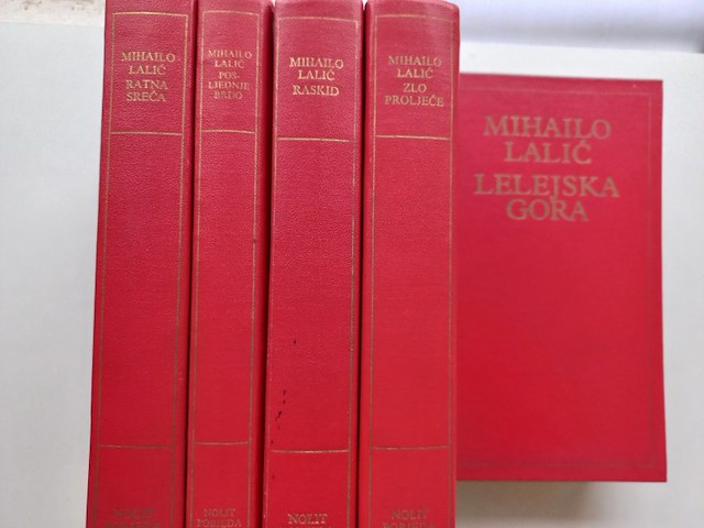 Mihailo Lalić 5 knjiga