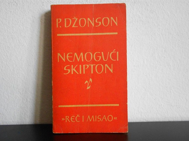 Nemogući Skipton - P. Džonson