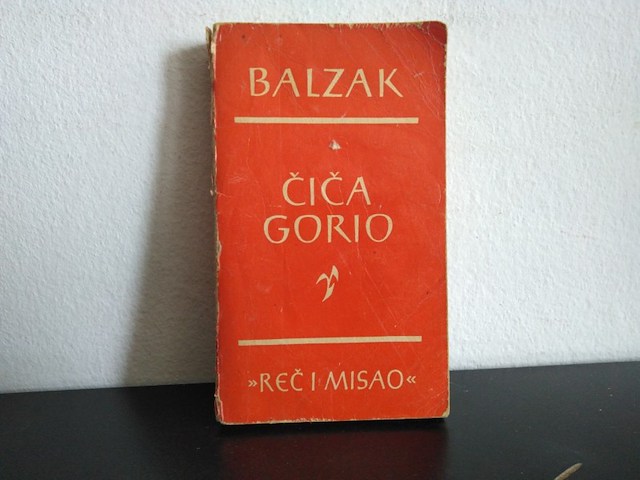 Čiča Gorio - Balzak