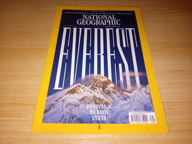 NATIONAL GEOGRAPHIC SRBIJA br.165 (JUL 2020.)