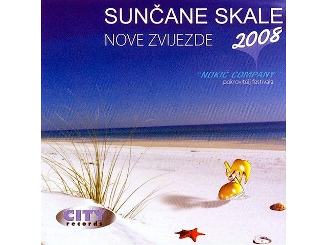 Various – Sunčane Skale 2008 - Nove Zvijezde CD U CELOF