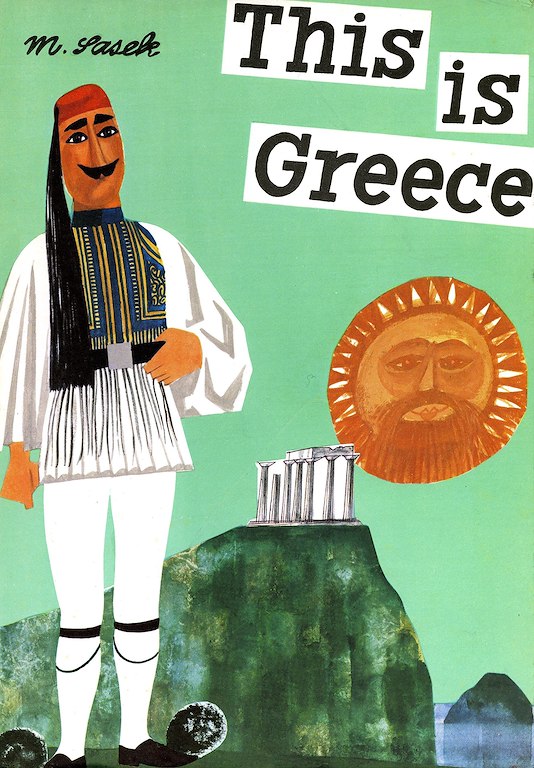 This is Greece: A Children’s Classic