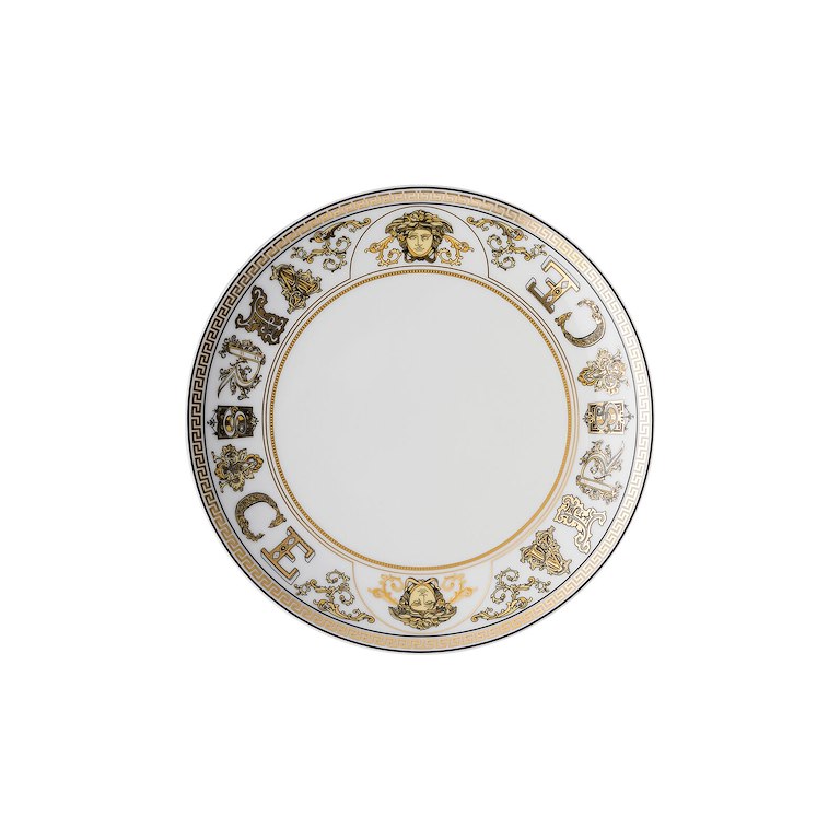 Versace Virtus Gala White Breakfast plate – Tanjir