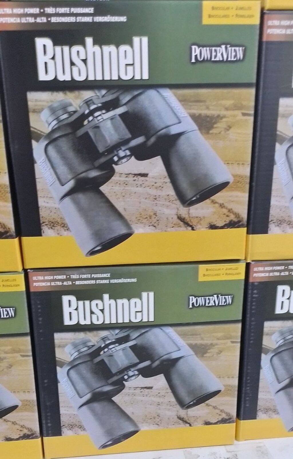 Bushnell 20×50 – Vrhunski dvogled sa jasnom i čistom slikom. Proveren