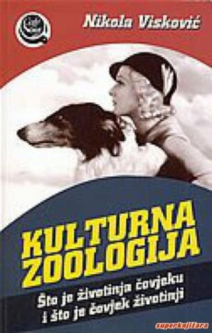 KULTURNA ZOOLOGIJA