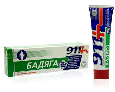 911 BADJAGA (sunđera Spongilla)za jačanje zidova krvnih sudova i kapilara 100 ml