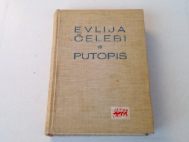 pu - PUTOPIS - Evlija Celebi