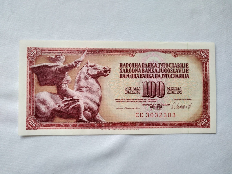 Jugoslavija 100 dinara,1981 god.UNC,CD,radar,retko