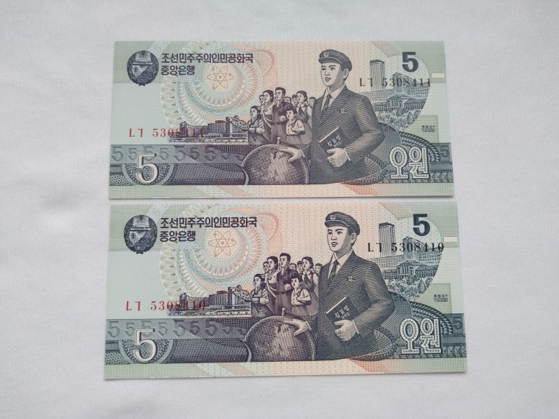 Severna Koreja 5 vona, 1998 UNC,vezani broj,retko