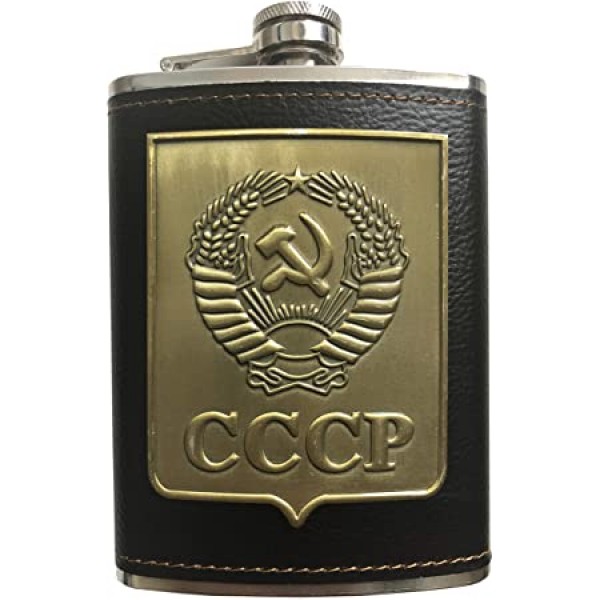 Pljoska Hip Flask set sa čašicama i levkom SSSR