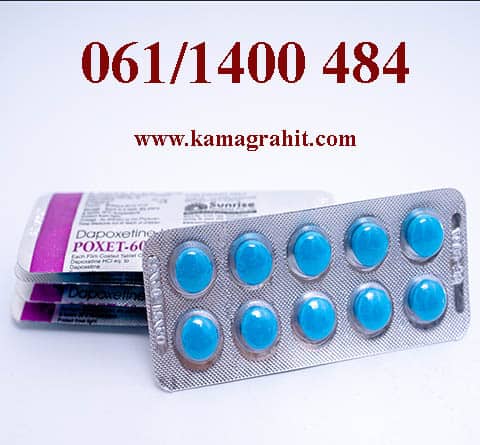 Poxet 60 mg