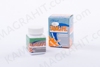 Cialis Tadalafil 200mg 4kom