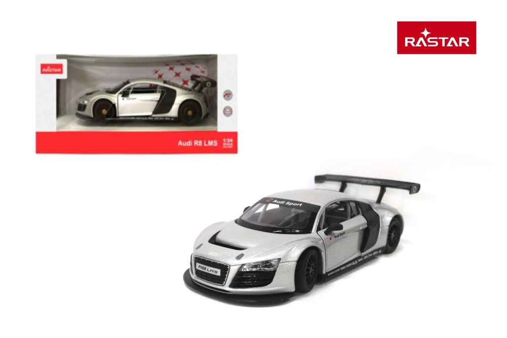 RASTAR AUTIĆ AUDI R8