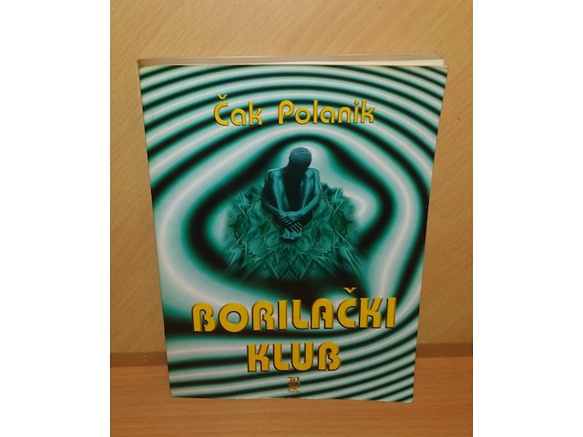 BORILAČKI KLUB - ČAK POLANIK (PALAHNJUK)