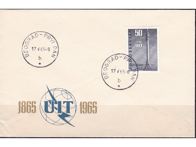 YU 1965 TV Toranj na Avali FDC