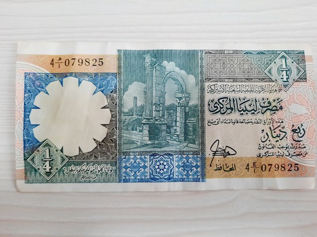 Libija 1/4 dinar