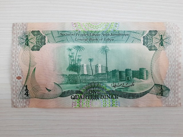 Libija 1/4 dinar