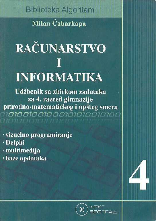 Računarstvo i informatika 4 - udžbenik sa zbirkom zadataka - Krug
