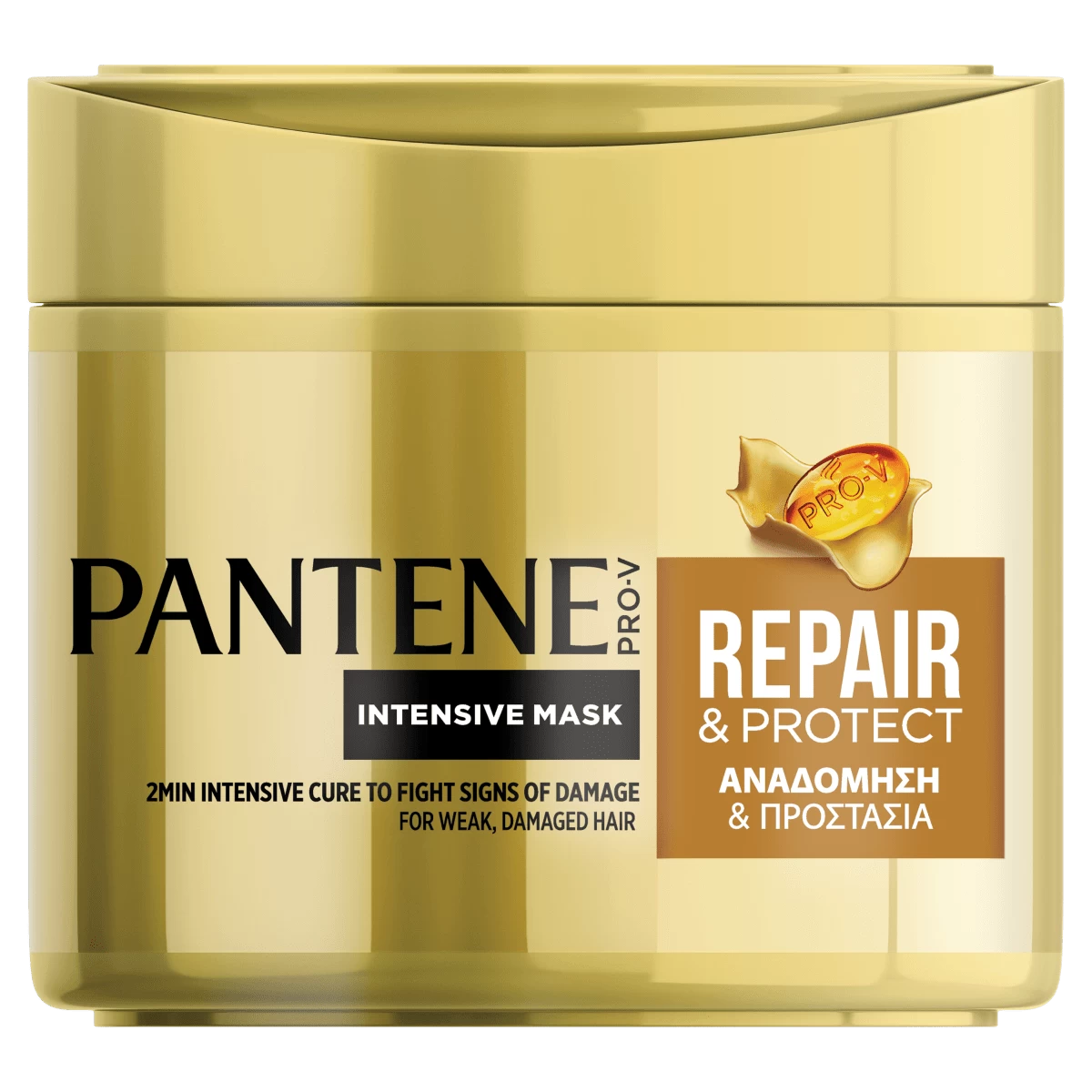 PANTENE MASKA 300ML REPAIR&PROTECT KERATIN