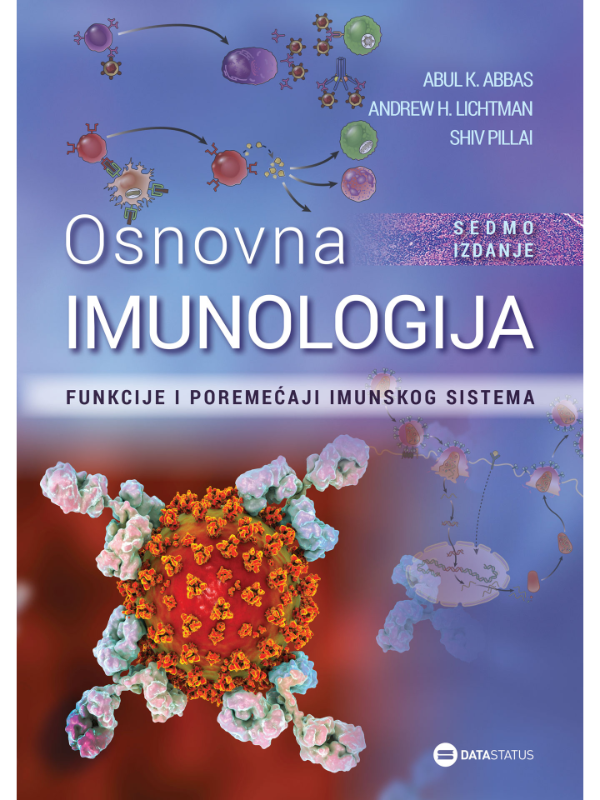Osnovna imunologija, 7 izdanje