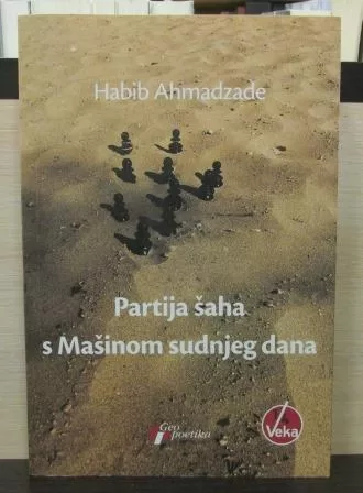 PARTIJA ŠAHA S MAŠINOM SUDNJEG DANA – HABIB AHMADŽADE