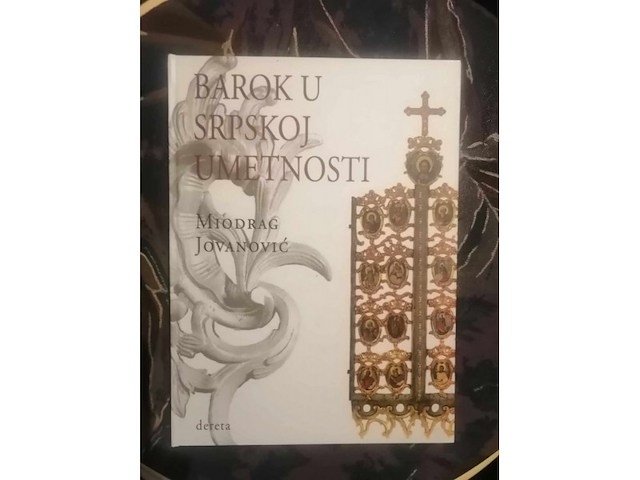 Barok u srpskoj umetnosti