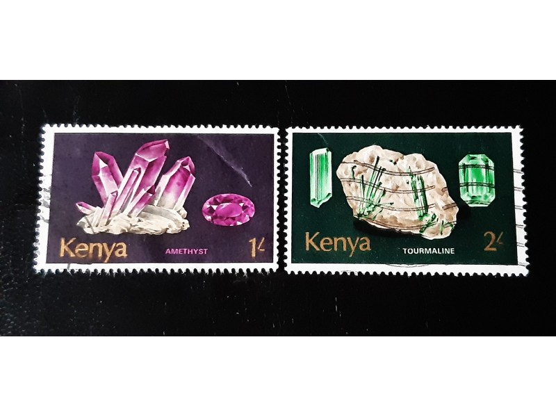 KENYA 1977