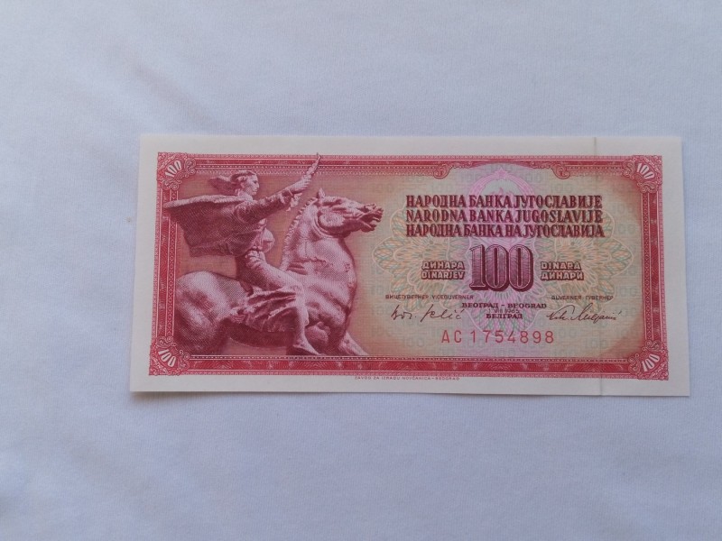 Jugoslavija 100 dinara,1965 god.UNC,AC