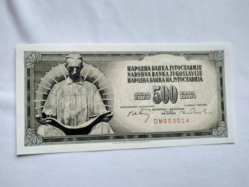 Jugoslavija 500 dinara,1970 god.UNC,DM