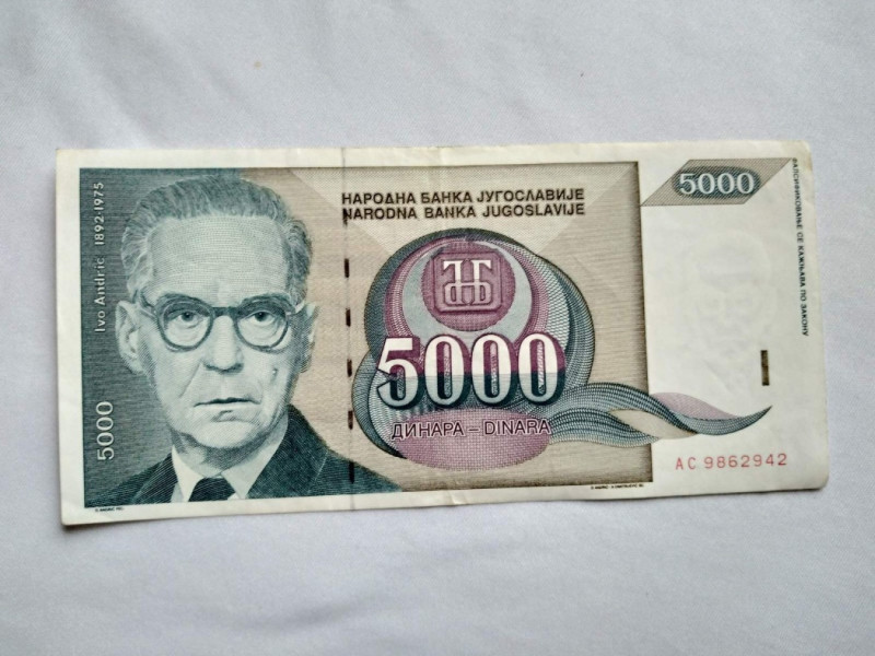 Jugoslavija 5.000 dinara,1992 god.