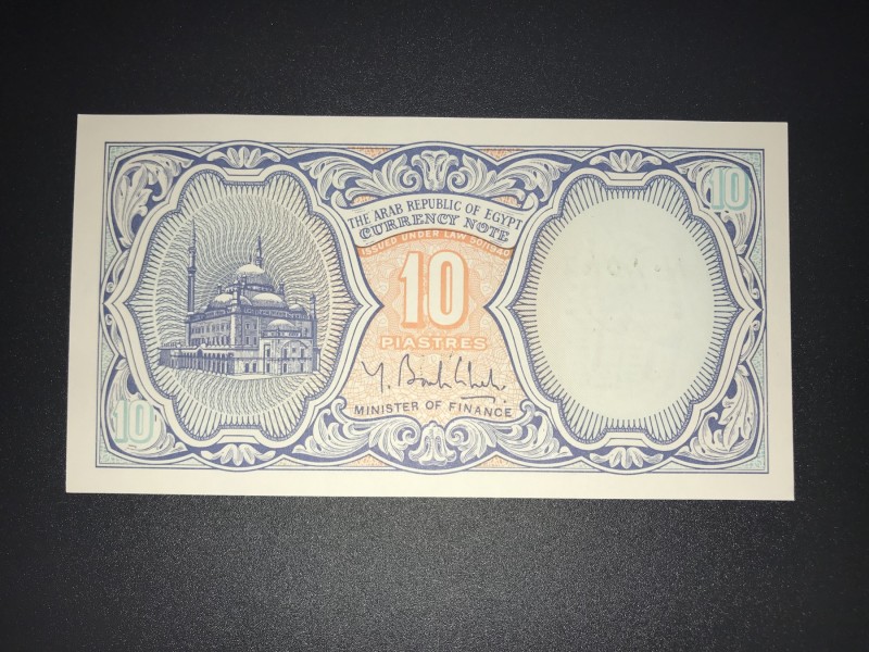 EGIPAT 10 PIASTRES.UNC.