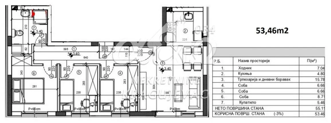 Prodaja, četvorosoban stan, 53m2, Centar, Kragujevac