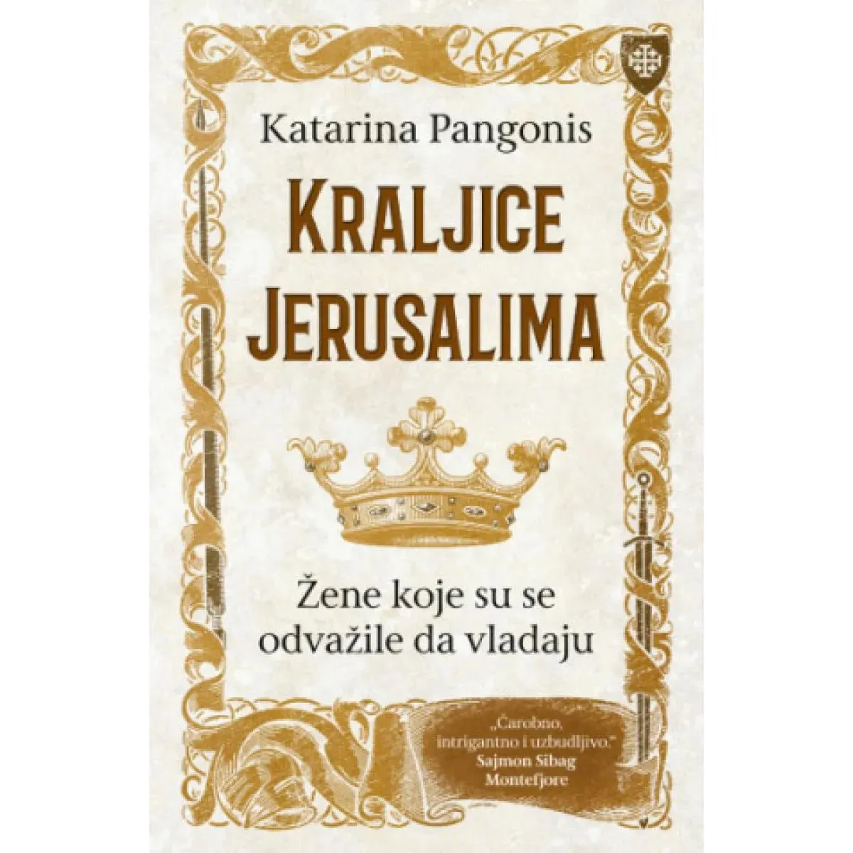 KRALJICE JERUSALIMA