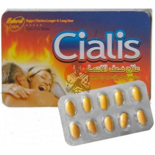 Biljni cialis