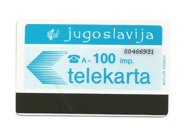 Jugoslavija 1990. Telefonska kartica A - 100 imp.