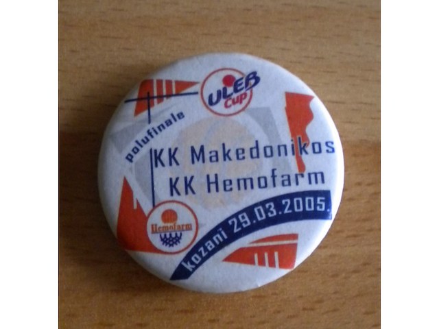 Košarka `KK Makedonikos-KK Hemofarm`