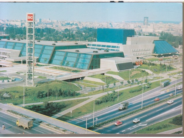BEOGRAD /SAVA CENTAR Arhitektura komunističke Yugoslav.