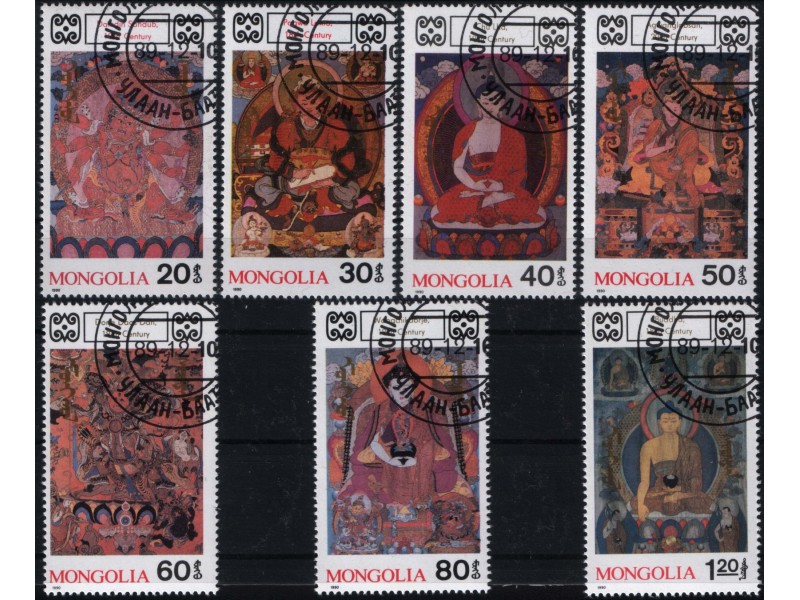 kt609k 10.dec1989 Mongolia Mi2102-8 -o-