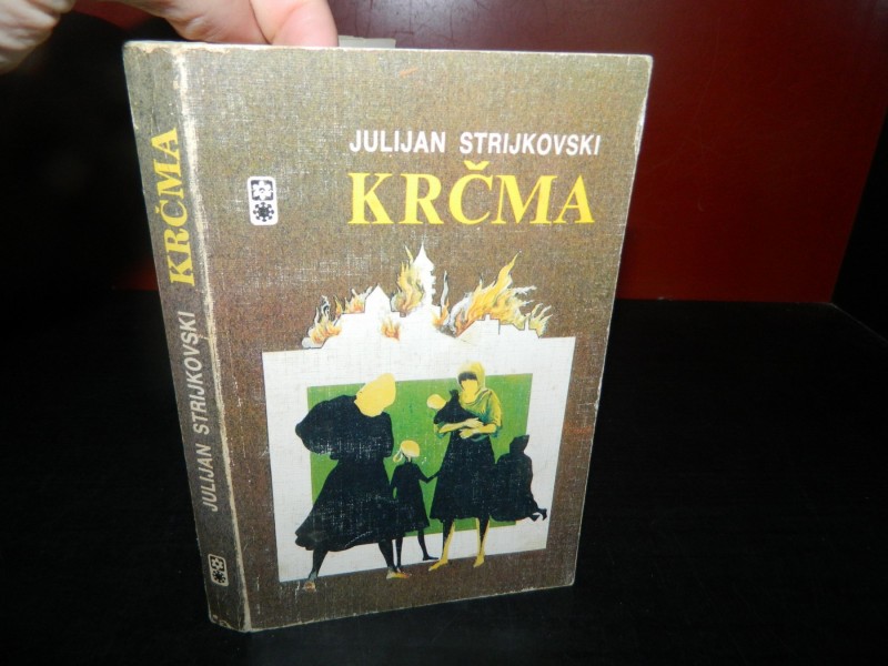 Krčma, Julijan Strijkovski