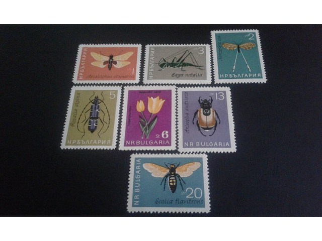 Bugarska insekti serija iz 1964. god.
